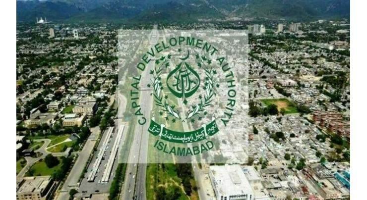 CDA Chief Orders Acceleration Of Development Projects Across Islamabad ... CDA Chief Orders Acceleration Of Development Projects Across Islamabad ...